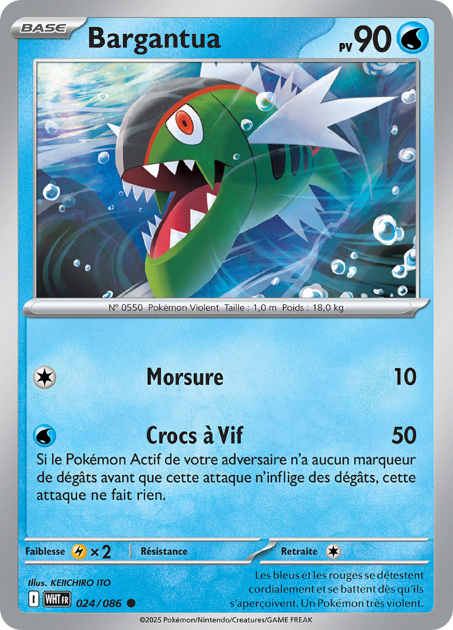Bargantua (Écarlate et Violet Flamme Blanche 024) — Poképédia