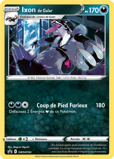Ixon de Galar (Promo SWSH 193) — Poképédia