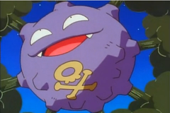 Smogogo de James — Poképédia