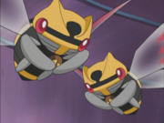 AG044 — Poképédia