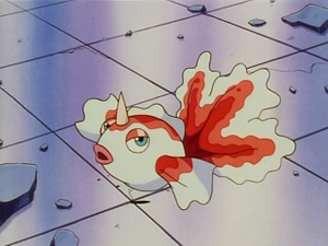 Poissirène d'Ondine — Poképédia