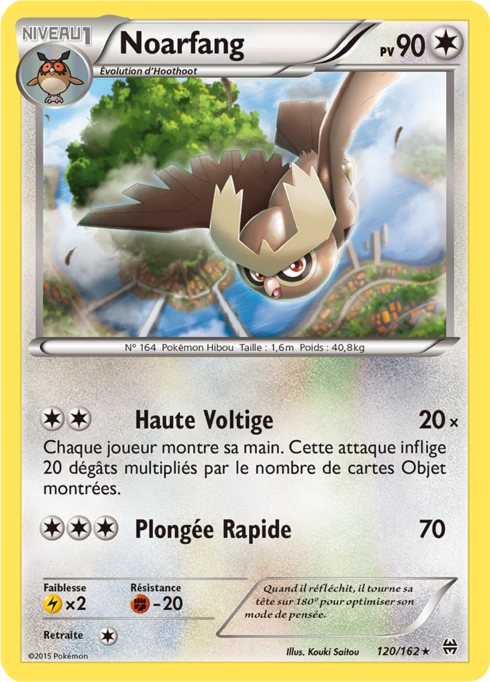 Noarfang (XY Impulsion TURBO 120) — Poképédia