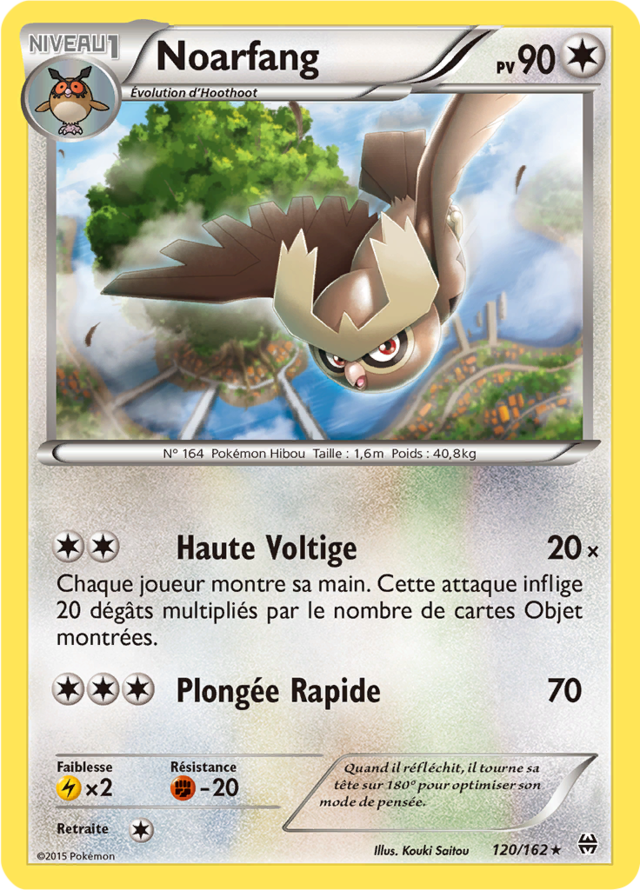 Noarfang (XY Impulsion TURBO 120) — Poképédia