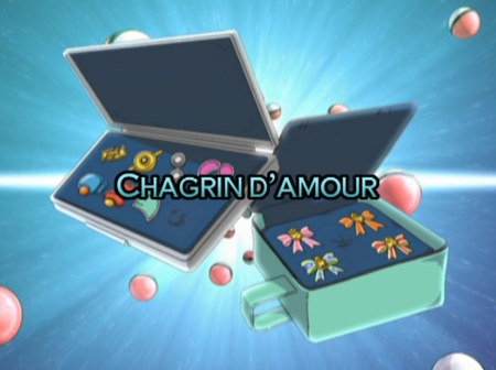 AG105 — Poképédia