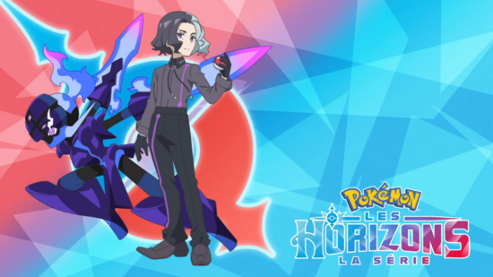 Amethio — Poképédia