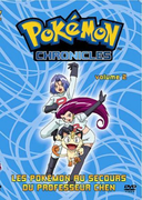 Pokémon Chronicles — Poképédia