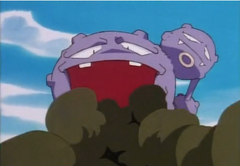 Smogogo de James — Poképédia