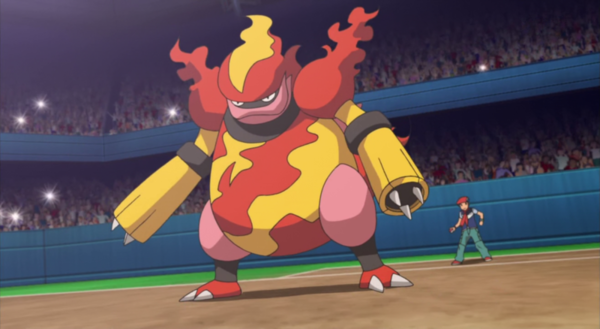 Maganon — Poképédia