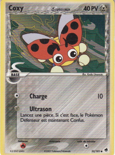 Coxy δ (EX Île des Dragons 53) — Poképédia