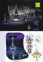 Ultra-Mégalopole — Poképédia