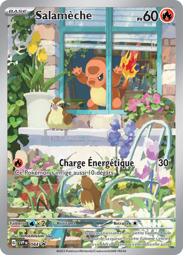 Salamèche (Promo SV 044) — Poképédia