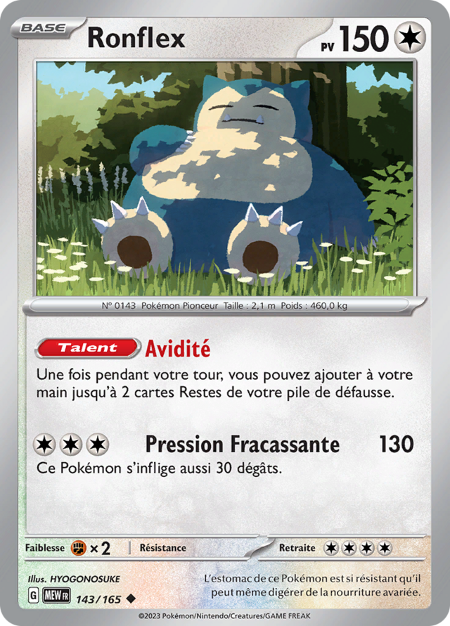 Ronflex (Écarlate et Violet 151 143) — Poképédia