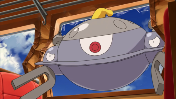 Magnézone — Poképédia