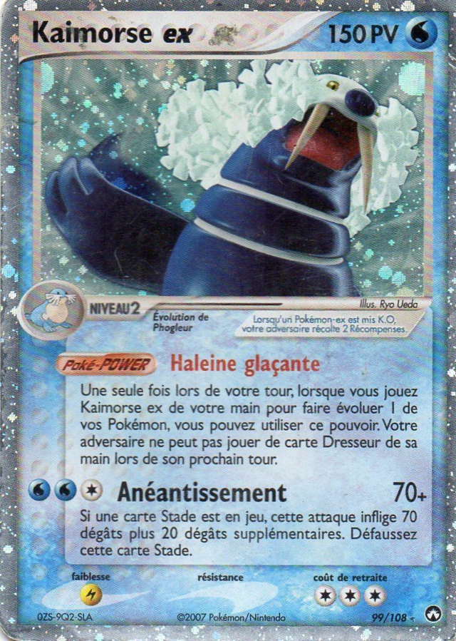 Kaimorse ex (EX Gardiens du Pouvoir 99) — Poképédia