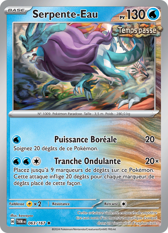 Serpente Eau Écarlate Et Violet Mascarade Crépusculaire 063 — Poképédia