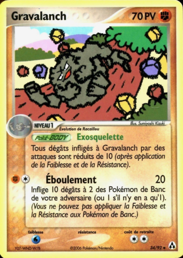 Gravalanch (EX Créateurs de légendes 34) — Poképédia