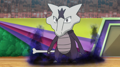 Margie — Poképédia