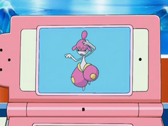 Charmina — Poképédia