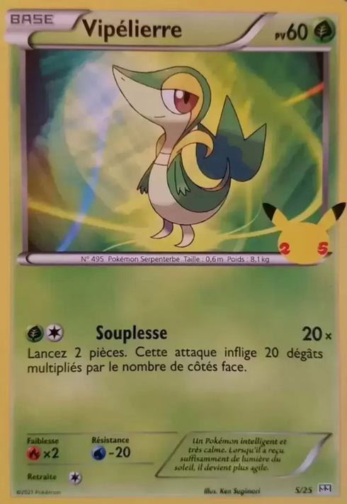 Vipélierre (Collection McDonald's 2021 5) — Poképédia