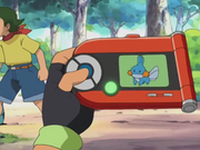 Gobou — Poképédia