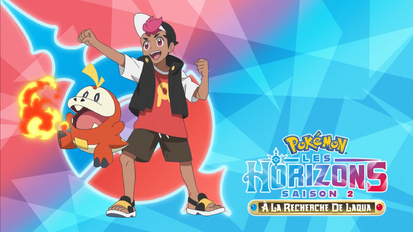 Rhod — Poképédia