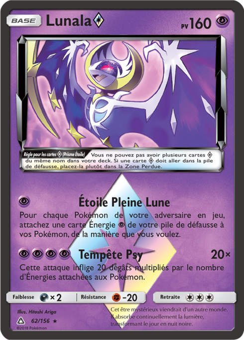 Lunala (Soleil et Lune Ultra-Prisme 62) — Poképédia