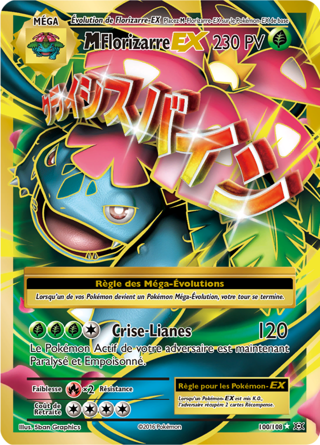 M-Florizarre-EX (XY Évolutions 100) — Poképédia