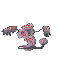 Tutétékri/Imagerie — Poképédia