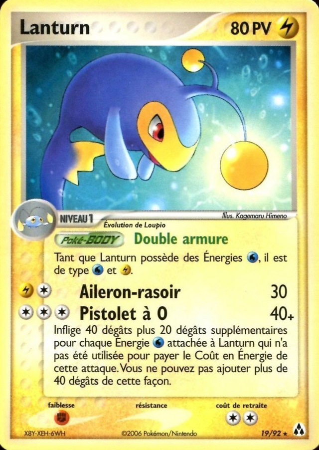 Lanturn (EX Créateurs de légendes 19) — Poképédia