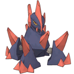 Gigalithe/Imagerie — Poképédia