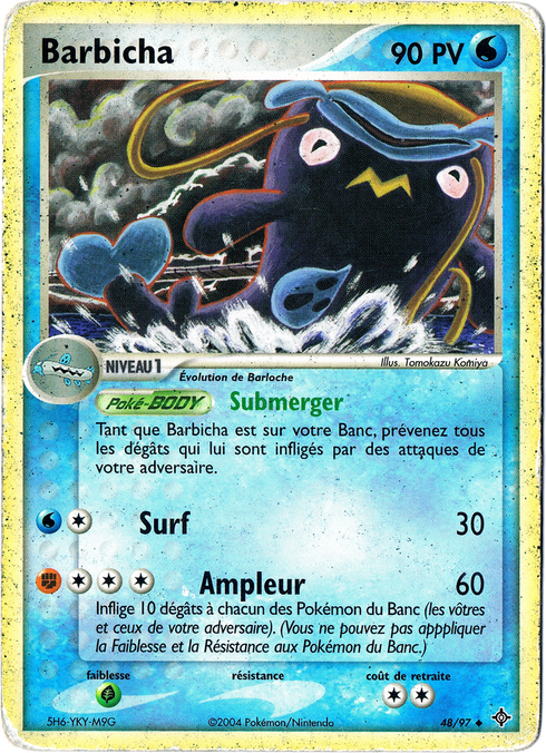 Barbicha (EX Dragon 48) — Poképédia