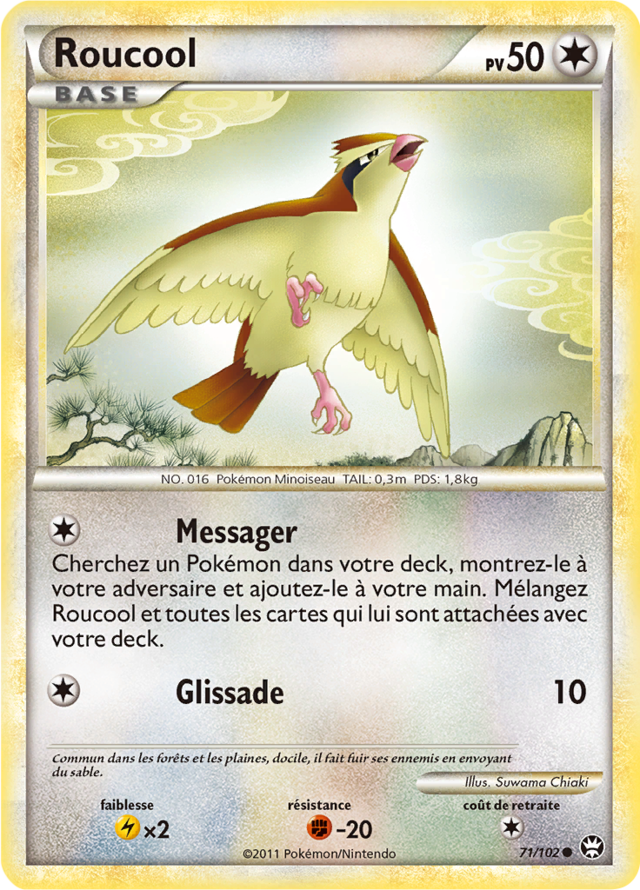 Roucool (HS Triomphe 71) — Poképédia
