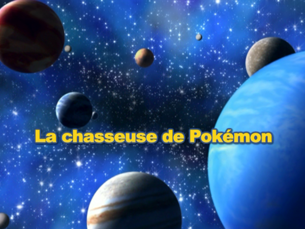DP020 — Poképédia