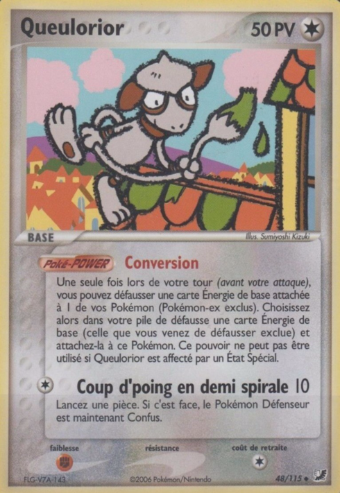 Queulorior (EX Forces Cachées 48) — Poképédia