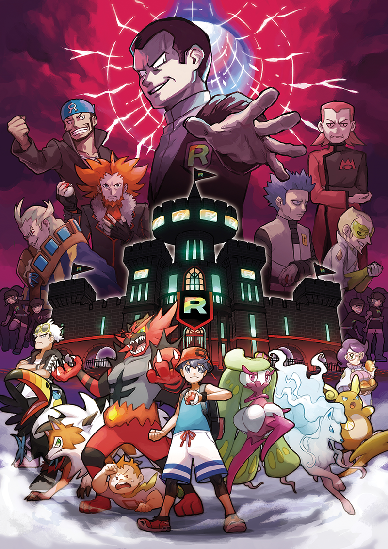 Team Rainbow Rocket — Poképédia
