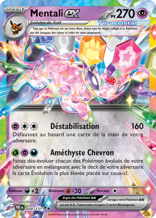 Mentali-ex (Écarlate et Violet Évolutions Prismatiques 034) — Poképédia