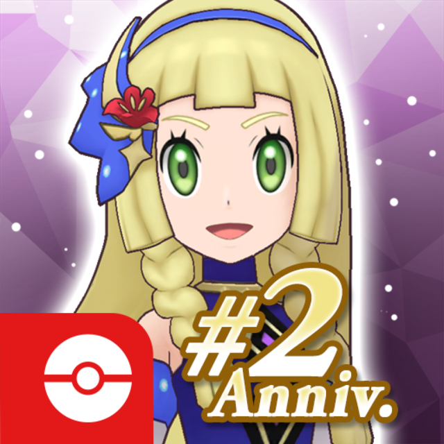 Fichier:Pokémon Masters icône 13.png — Poképédia