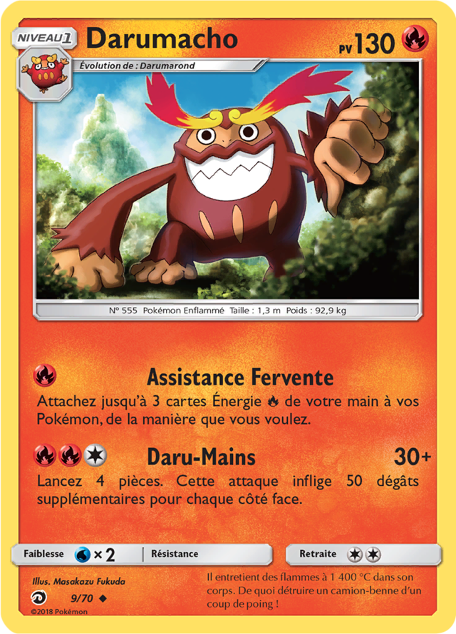 Darumacho (Majesté des Dragons 9) — Poképédia