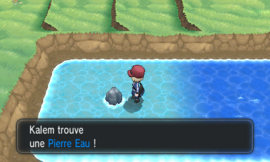 Route 12 (Kalos) — Poképédia