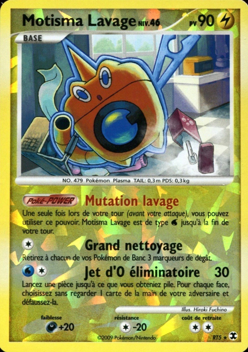 Motisma Lavage (Platine Rivaux Émergeants RT5) — Poképédia