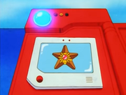 Stari — Poképédia