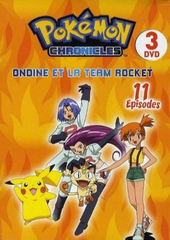 Pokémon Chronicles — Poképédia