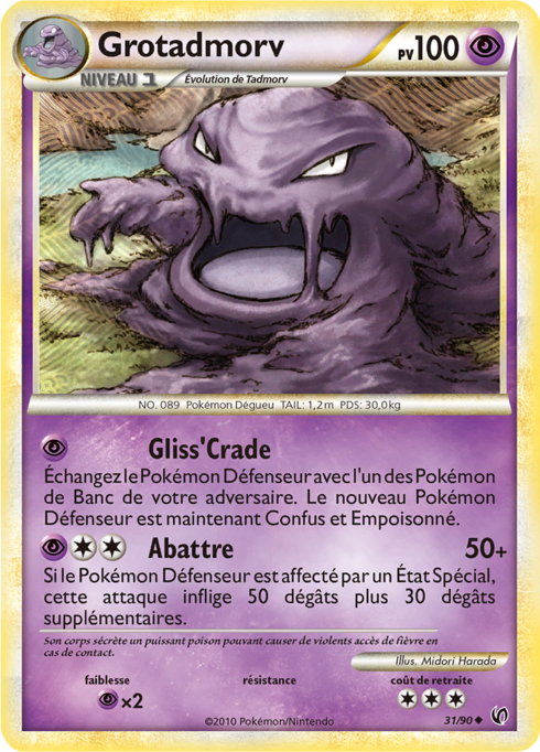 Grotadmorv (HS Indomptable 31) — Poképédia