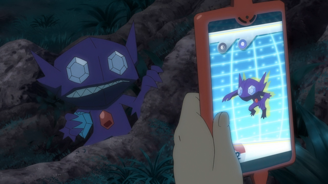 Fichier:LV091 - Ténéfix Pokédex.png — Poképédia