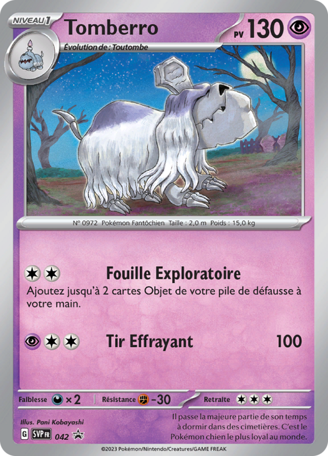 Tomberro (Promo SV 042) — Poképédia