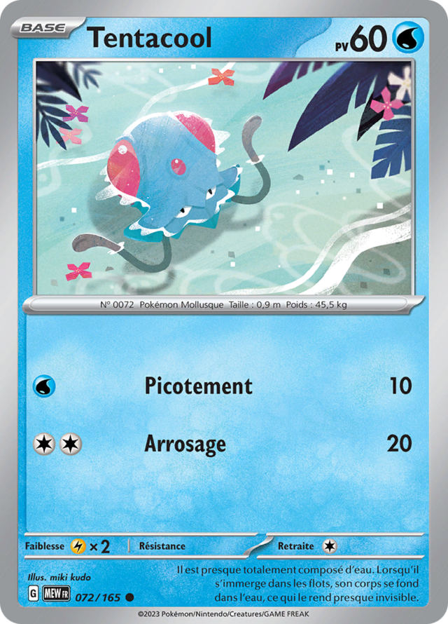 Tentacool (Écarlate et Violet 151 072) — Poképédia