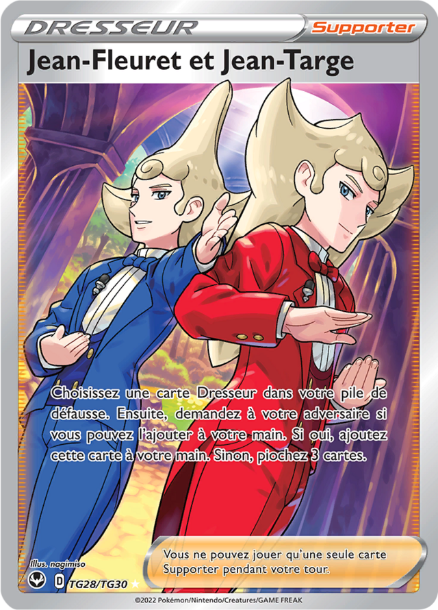 Jean-Fleuret et Jean-Targe (Épée et Bouclier Tempête Argentée TG28) — Poképédia