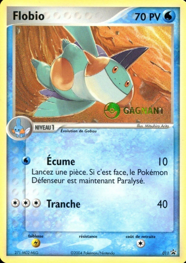 Flobio (Promo Nintendo 011) — Poképédia