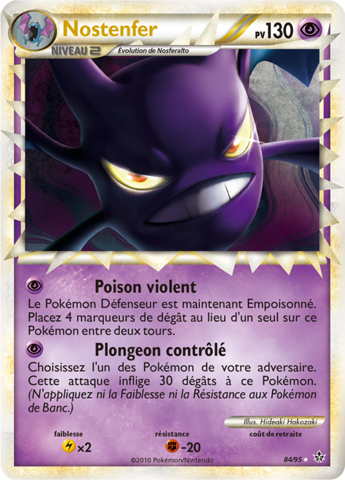 Nostenfer (HS Déchaînement 84) — Poképédia