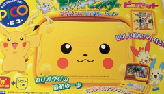 SEGA PICO — Poképédia
